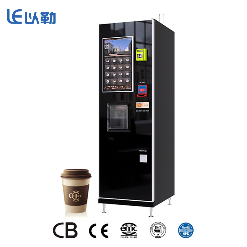 China Self-service automatic coffee machine vending coffee Manufacturer ...
