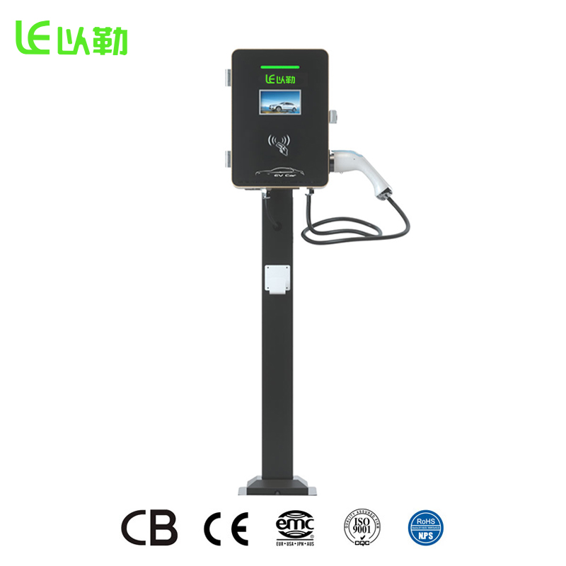 China European Standard AC Charing Pile 7KW/14KW/22KW/44KW Manufacturer and Factory | Yile Shangyun