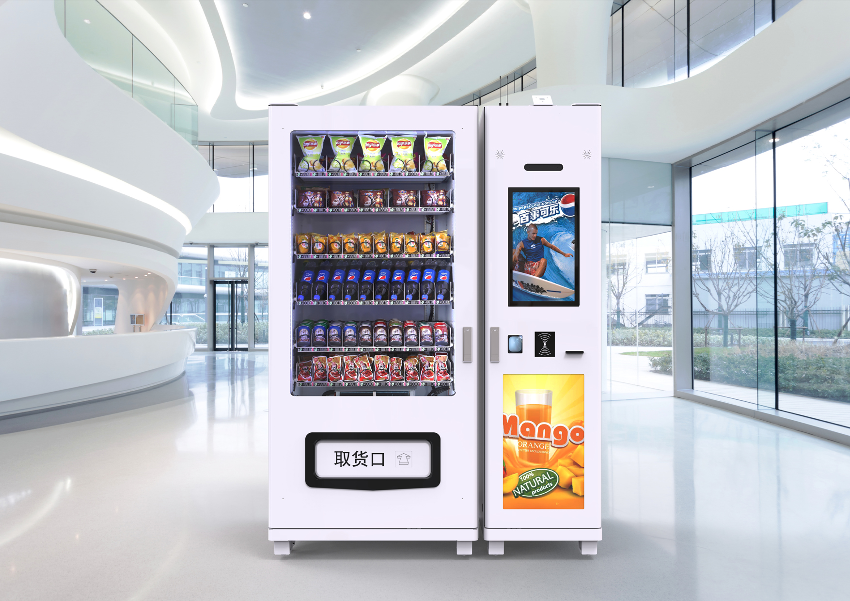 News - What is a high-quality vending machine?